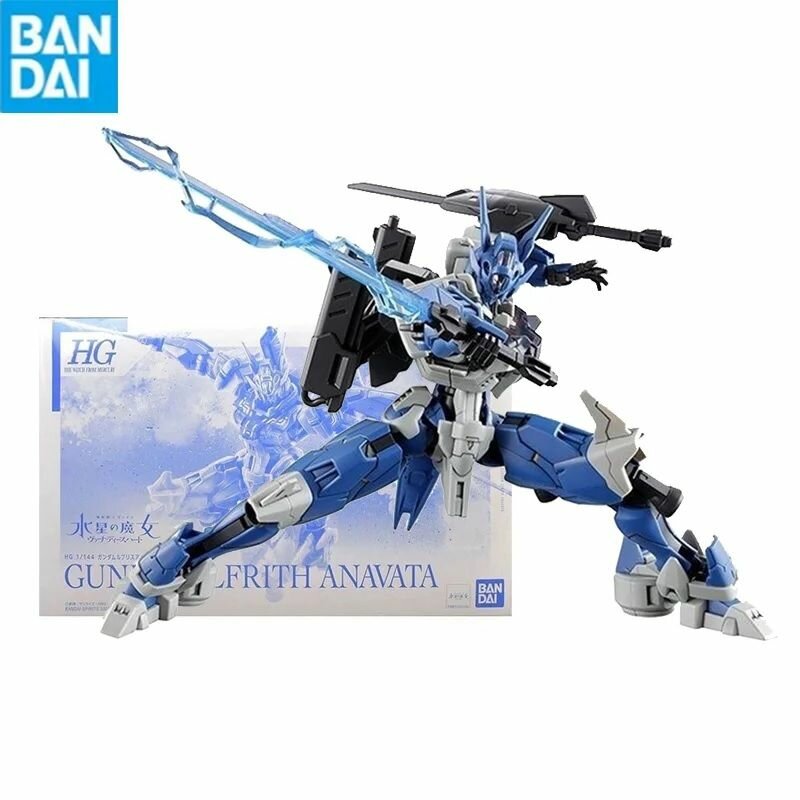 Фигурка Bandai HG Gundam Ведьма Меркурия Lfrith Anavata , Масштаб 1/144, 13cm