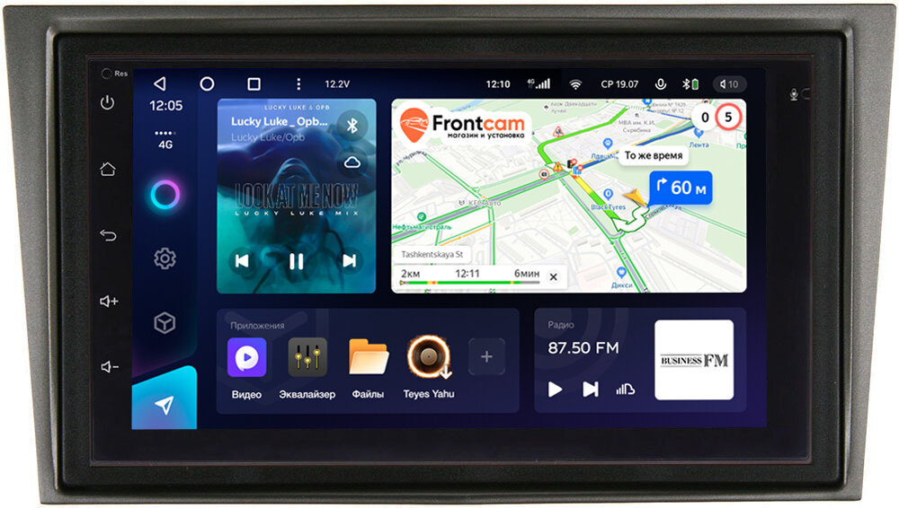 Штатная магнитола Opel Astra H 2004-2014 (серая, с ребром) Teyes CC3L 4/32 7" RP-OPVTD-212 Android 10 (DSP, AHD)