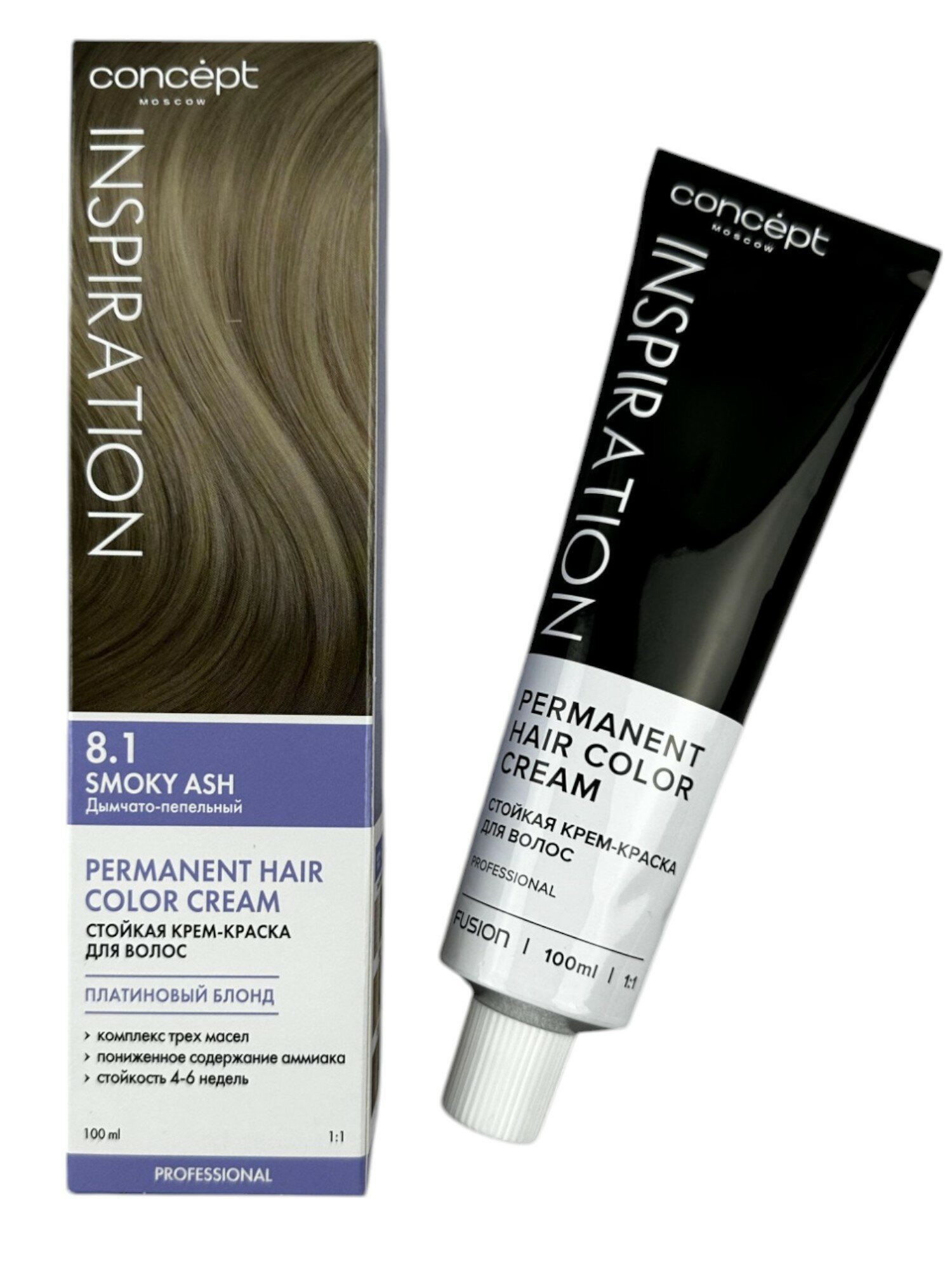 Крем-краска для волос Concept Fusnion Inspiration, тон: 8.1 Дымчато-пепельный, 100мл