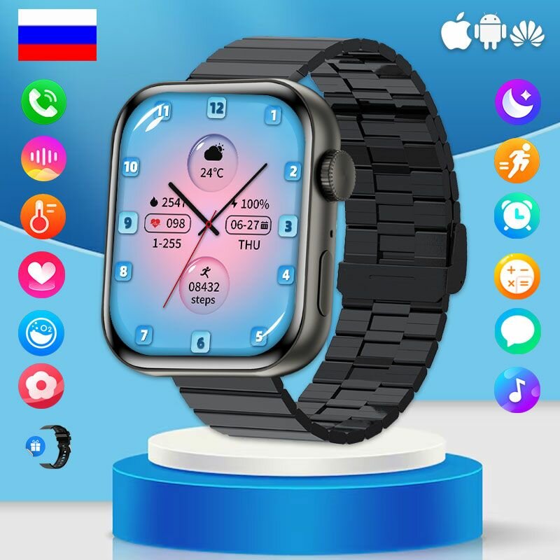 Мужские Женские Часы смарт c GPS слежение Bluetooth Говорящие, Edition 2024