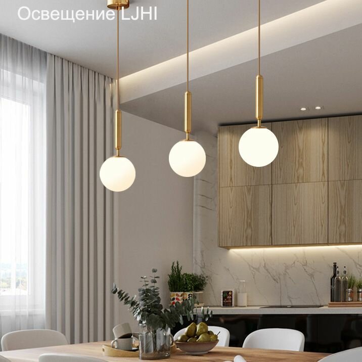 Люстра LJHI, E14, подвесная, для разных помещений, белые плафоны — фото 1
