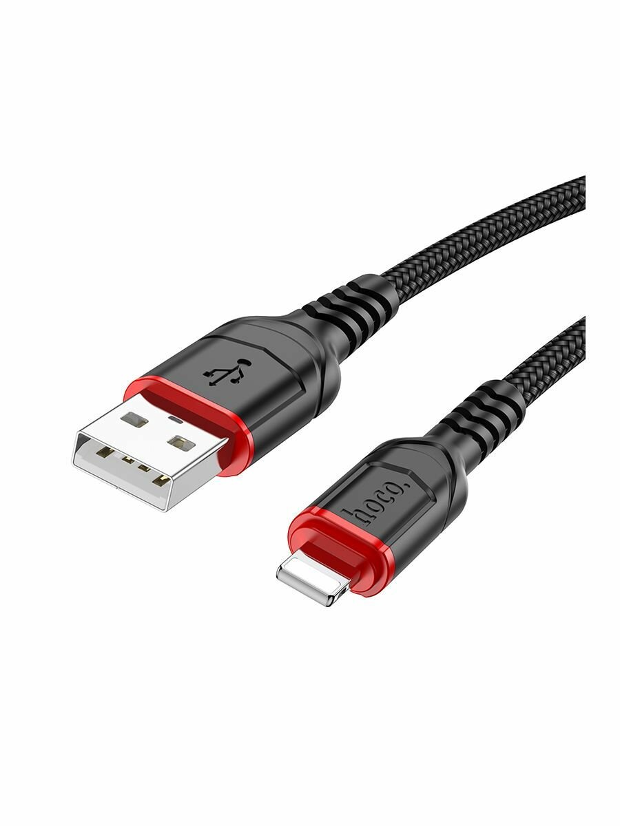 Кабель USB-A to Lightning 3м — фото 1