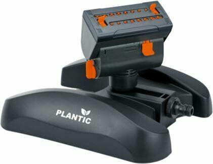 Компактный круговой дождеватель FISKARS Plantic Light 39386-01