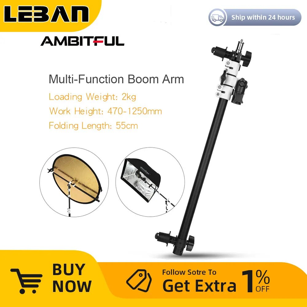 Держатель вспышки AMBITFUL AL-2