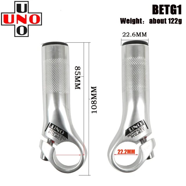 Руль UNO из алюминиевого сплава 6061 для горных велосипедов Silver BETG1