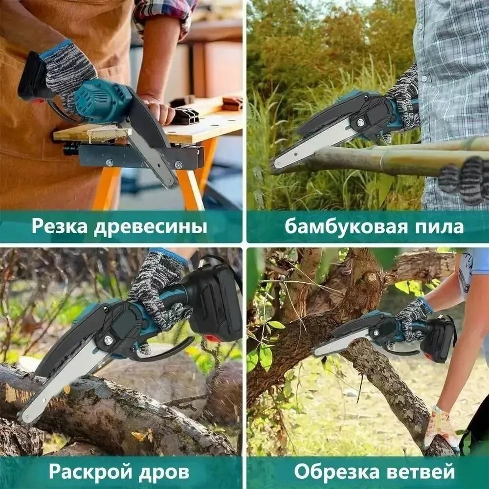 Высоторез — фото 1