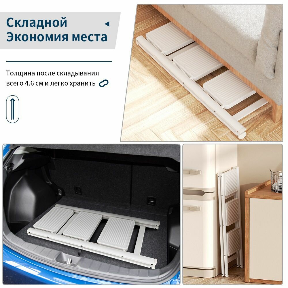 Лестница приставная — фото 1