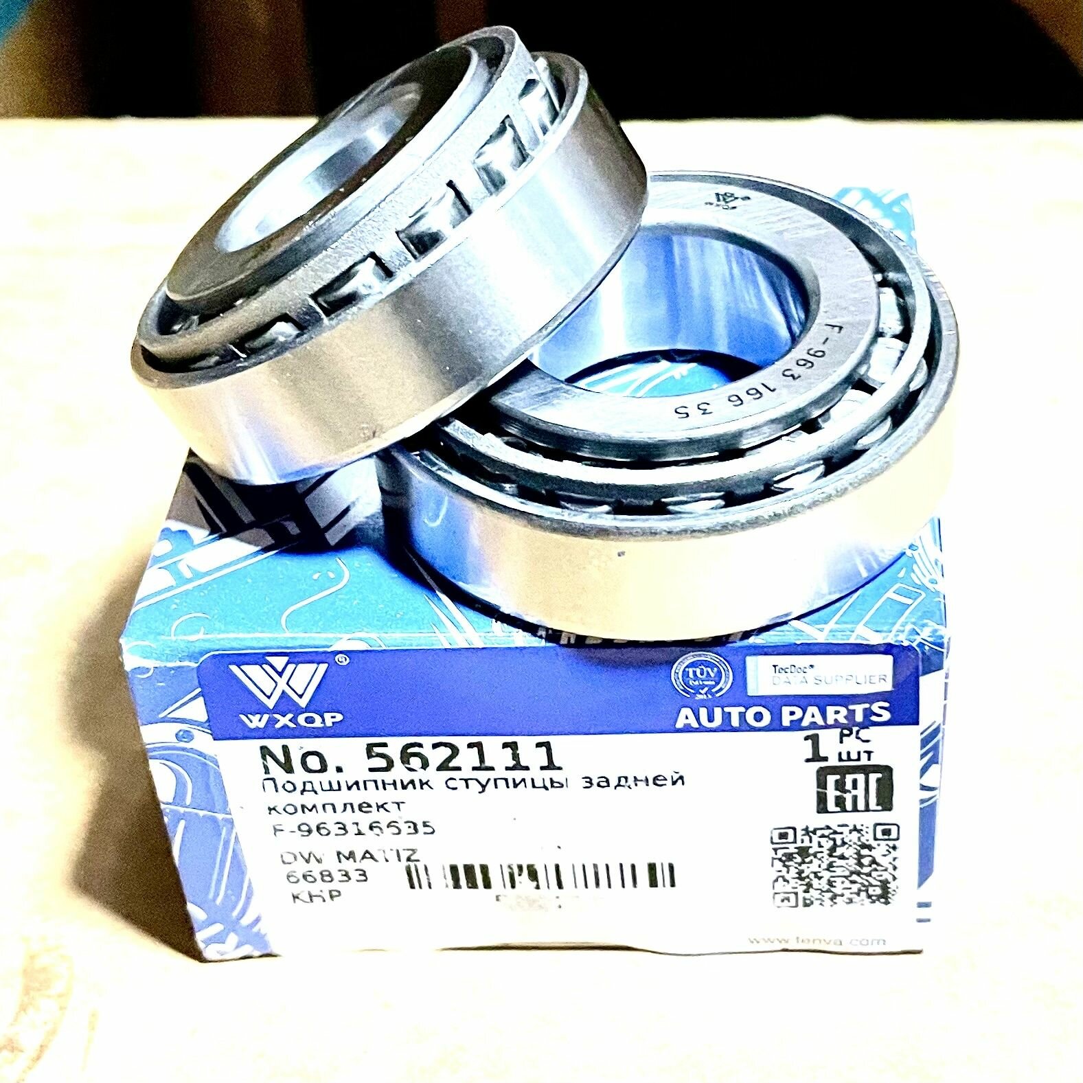 Подшипник ступицы задний ДЭУ матиз Fenva