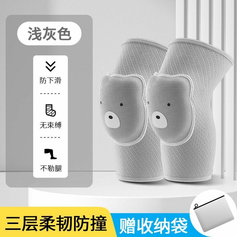 Наколенники Morcom, для танцев, детские, летние, сливово-серые, M