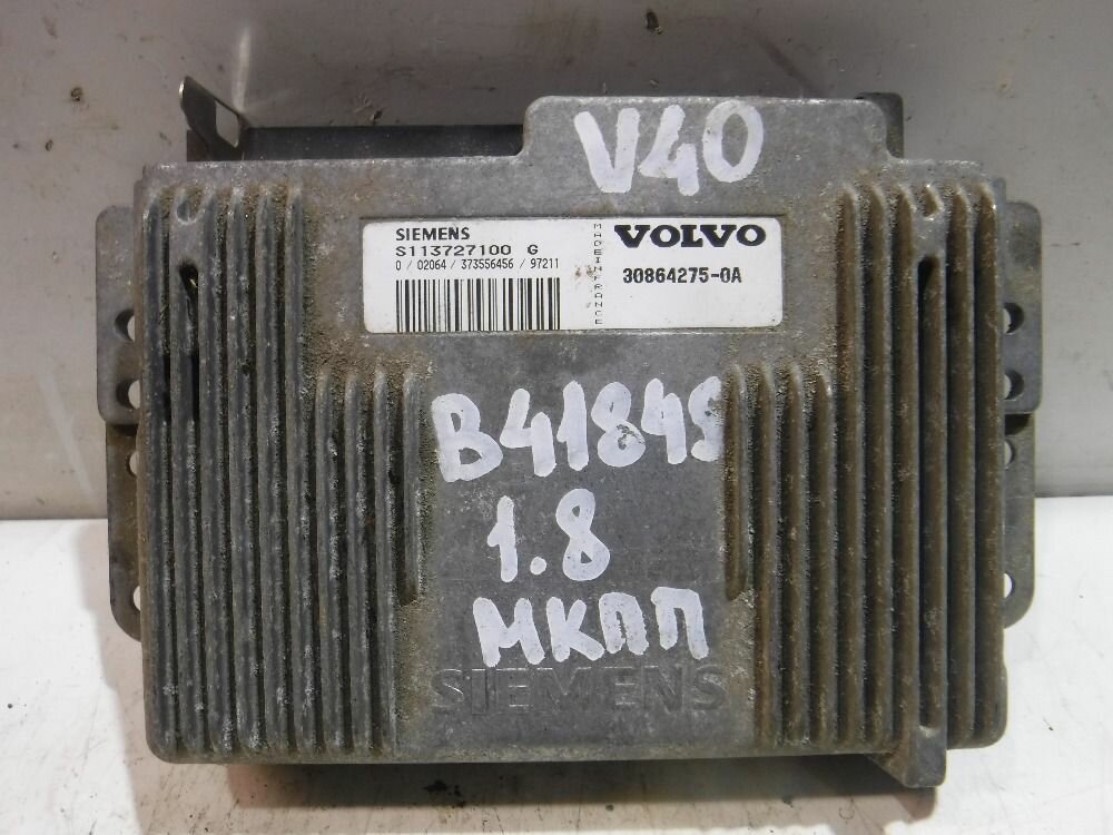 Блок управления двигателем Volvo V40 30864275