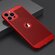Сетчатый чехол с рассеивающей тепло 05 For iPhone 15 Pro