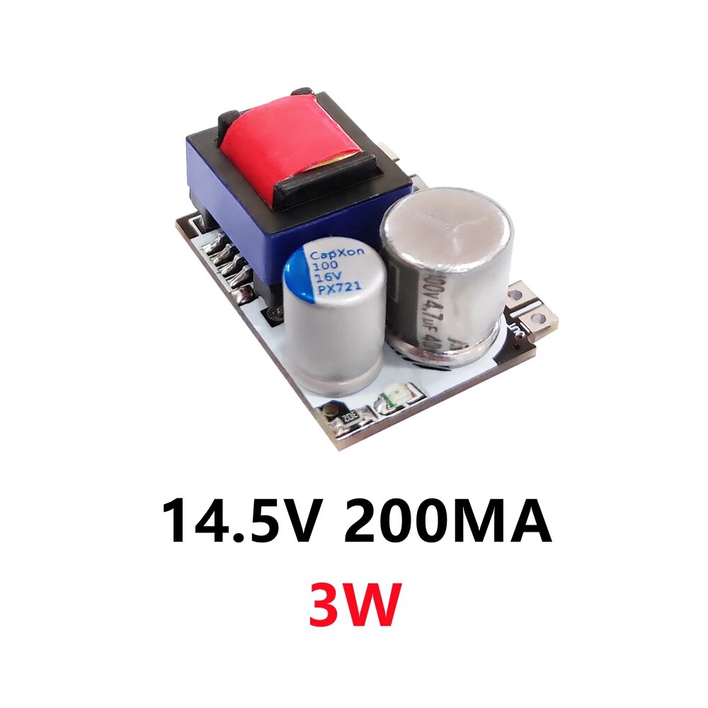 Блок питания 14.5V 200MA 3W