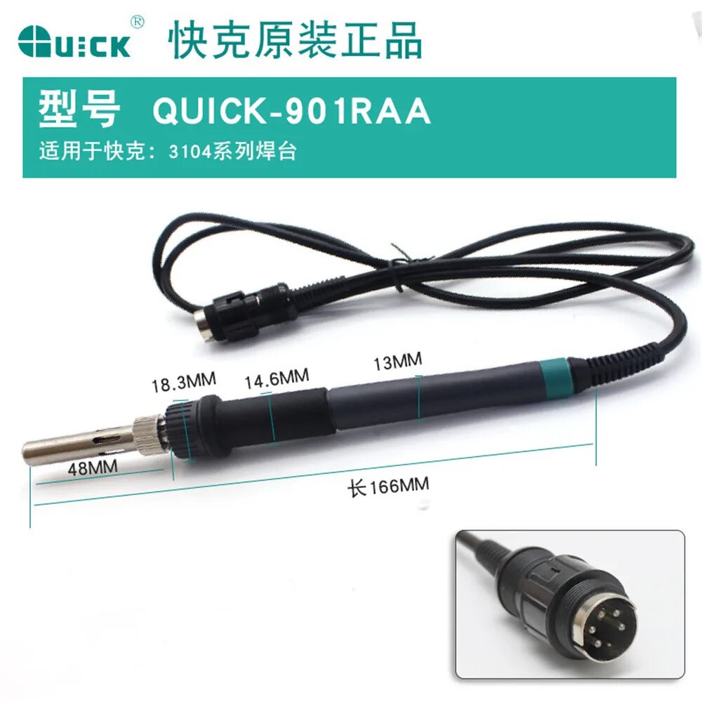 Ручка для паяльной станции 20H 20L 902A 901C 901D 901G 903F 901RAA 901RAA For 3104