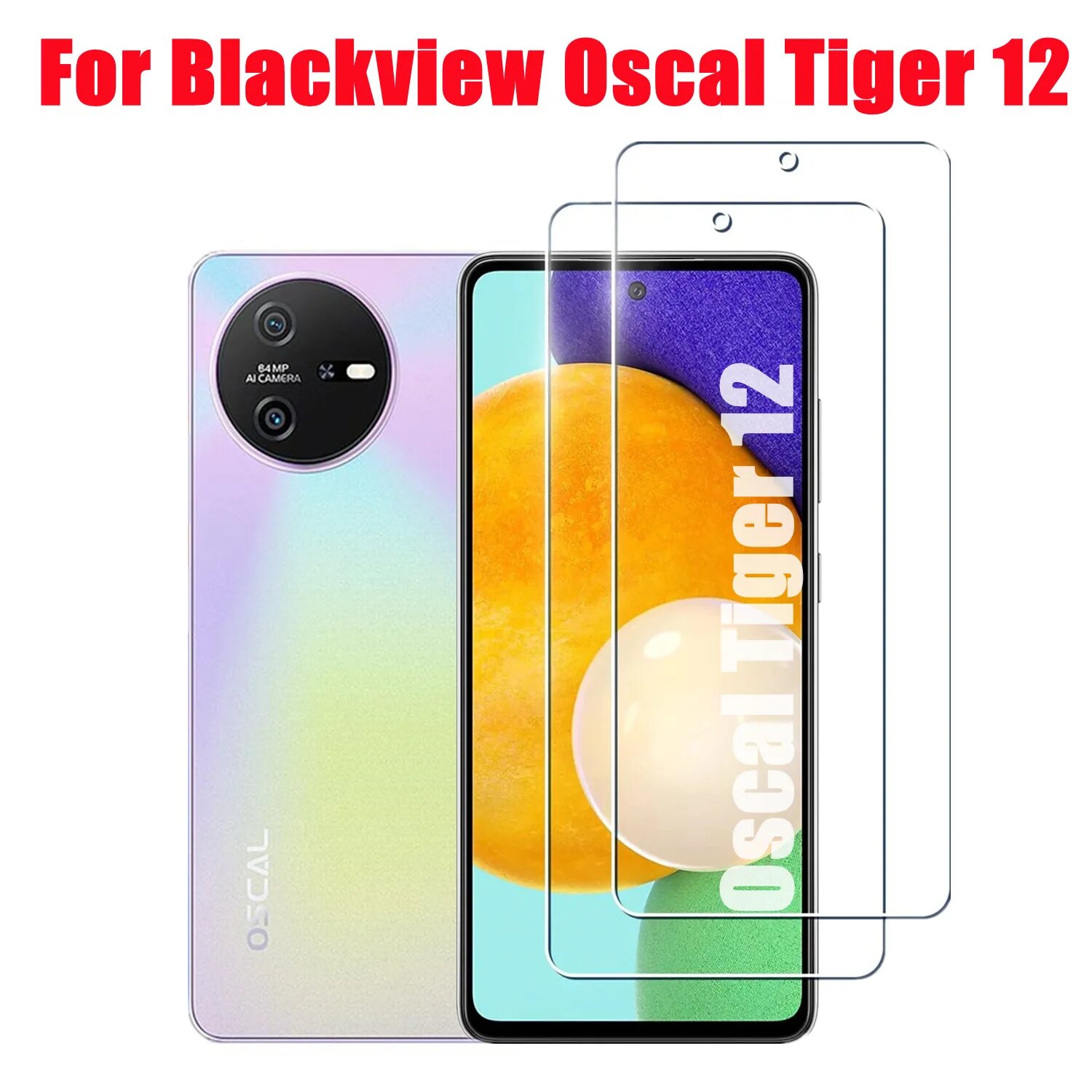 Защитное стекло Blackview Oscal Tiger 12, 2 шт.