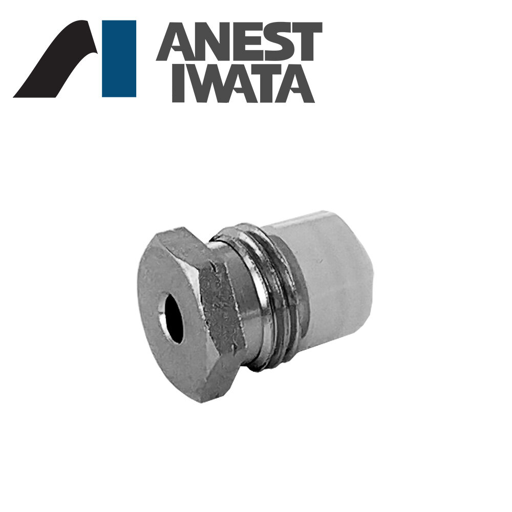 Уплотнитель иглы для краскопультов W-200/300/400, LPH-300/400, WS/LS-400, WA-101/200 ANEST IWATA