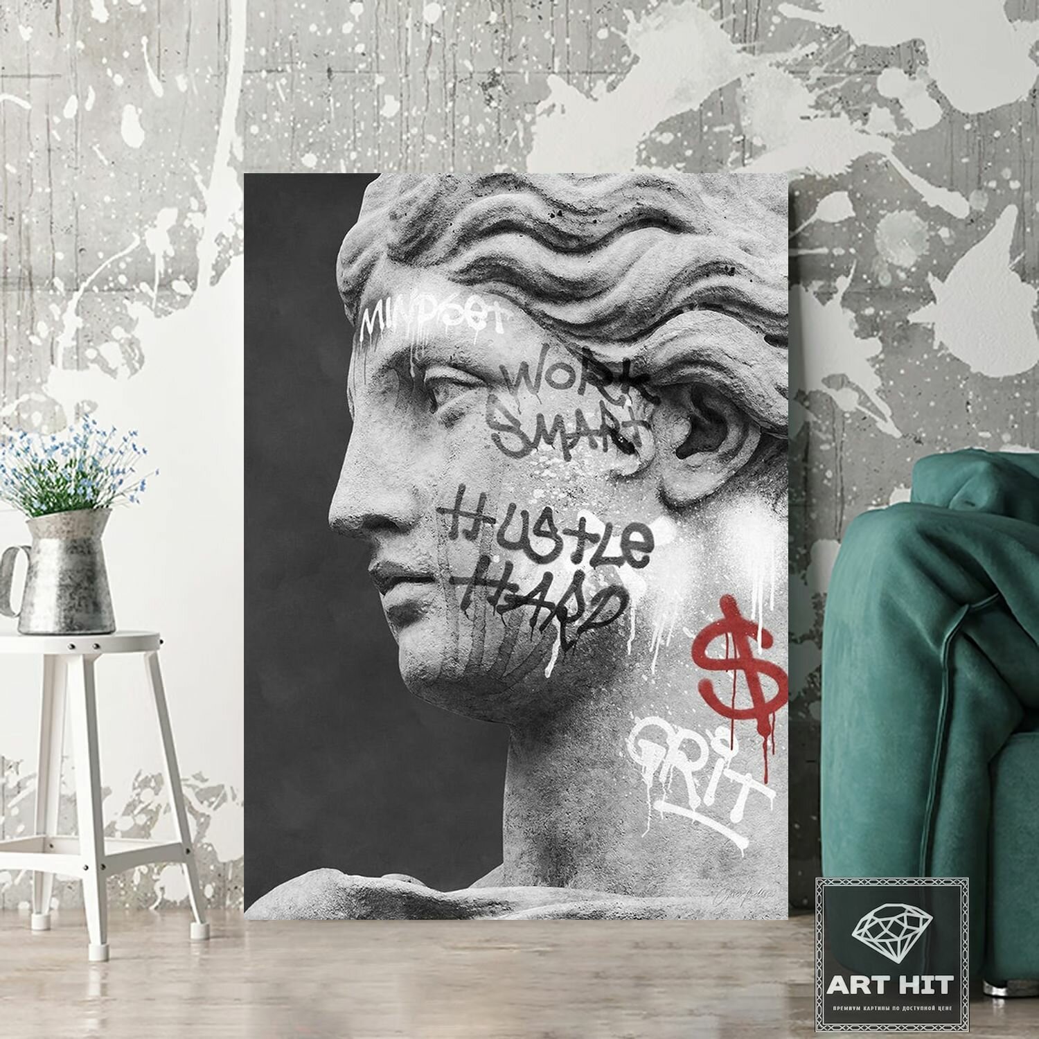 Картина античность, Боги Греции, Микеланджело, 40х60 см.