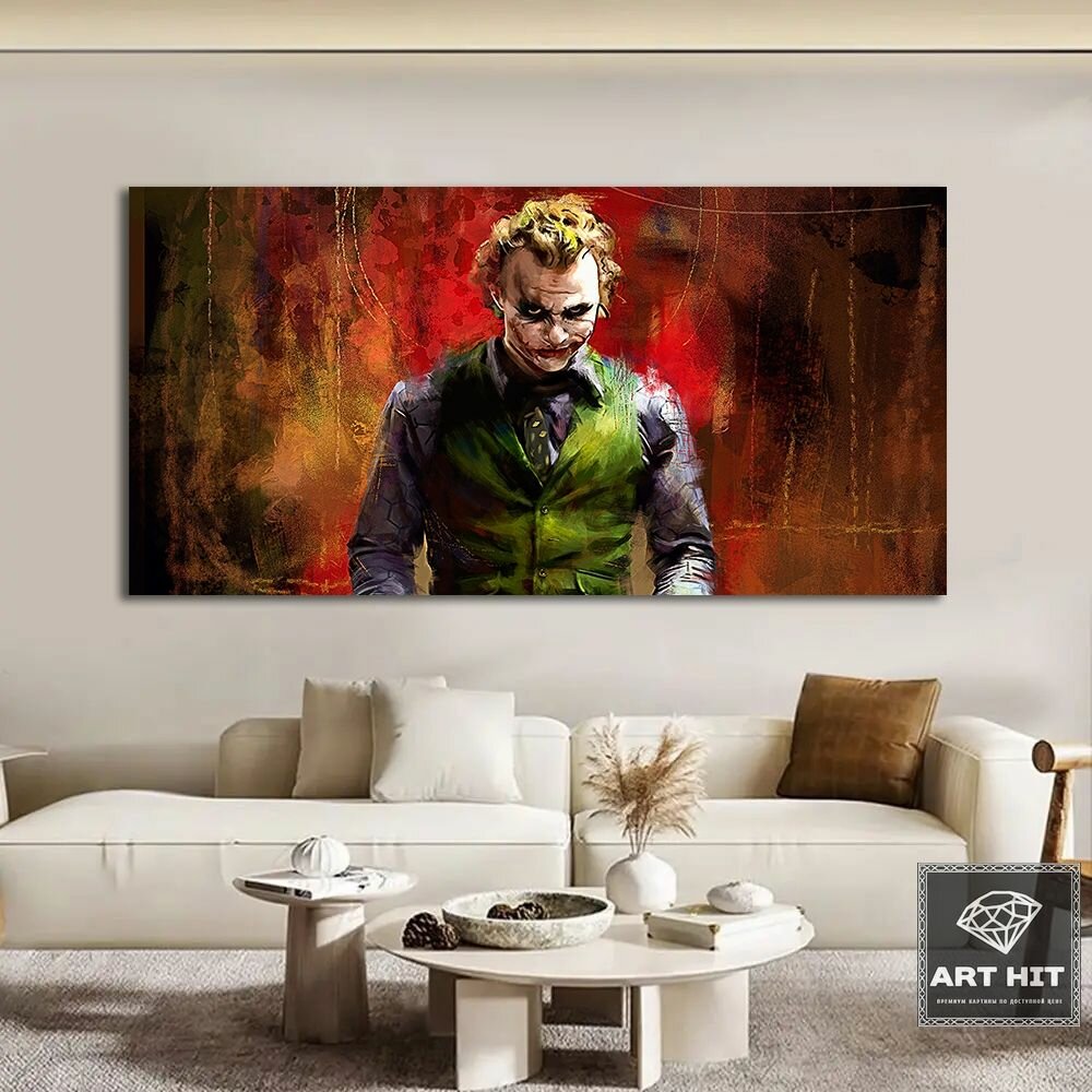 Картина Джокер Хит Леджер, 40х80 см.