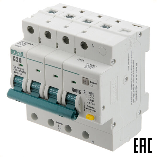 Дифф. автомат ДИФ103 16411DEK тип АС 20А-100мА 400В 3P+N 5мод. 6,0кА х-ка С DEKraft