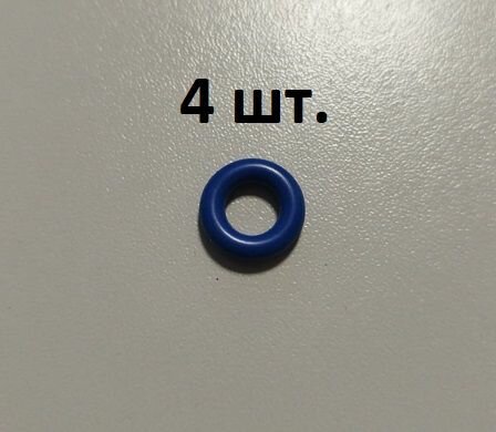 Комплект 4шт 06A906145 Уплотнительное кольцо (прокладка) VAG