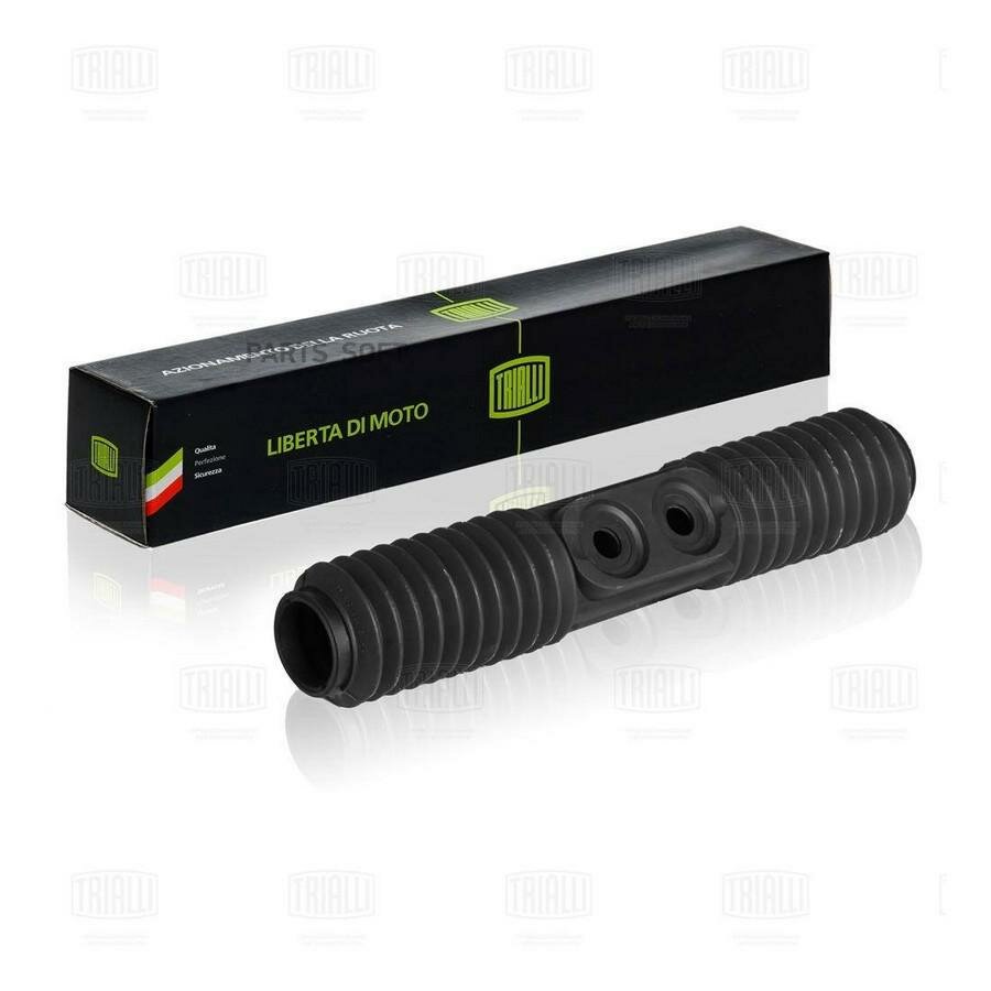 RG0120 TRIALLI Пыльник рулевой рейки 2108-099,10-12,13-15 "TRIALLI"(RG 0120)