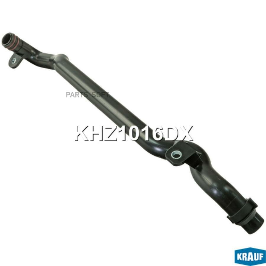 KHZ1016DX KRAUF Патрубок системы отопления BMW 3 (E46), 5 (E39), 7 (E38), X3 (E83), X5 (E53)