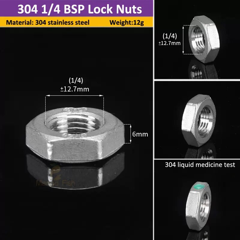 Стопорные гайки 304 1/4 BSP из нержавеющей стали, 5 шт