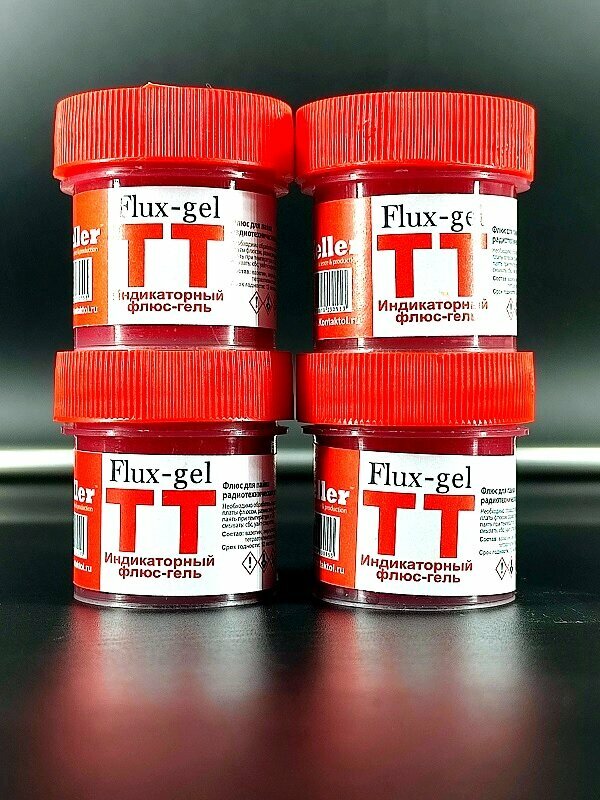 4шт/лот Флюс-гель паяльный индикаторный TT "Keller", 20мл