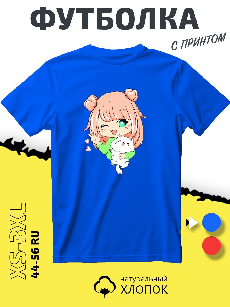 Футболка с принтом девушкой