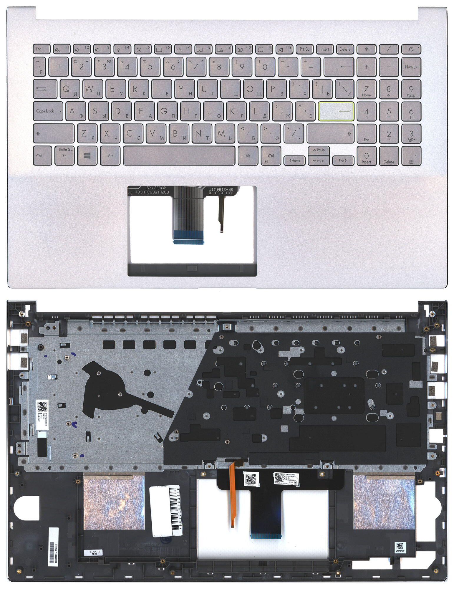 Топкейс для Asus Vivobook X521UA серебристый