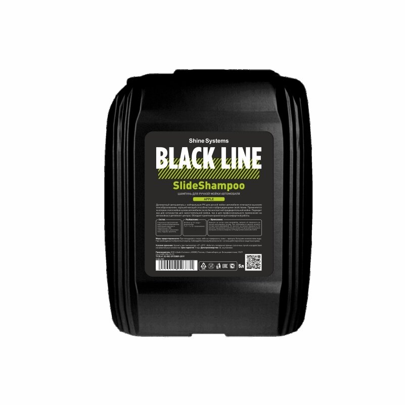 Шампунь для ручной мойки автомобиля Shine Systems BLACK LINE SlideShampoo Apple, 5 л SSBL989