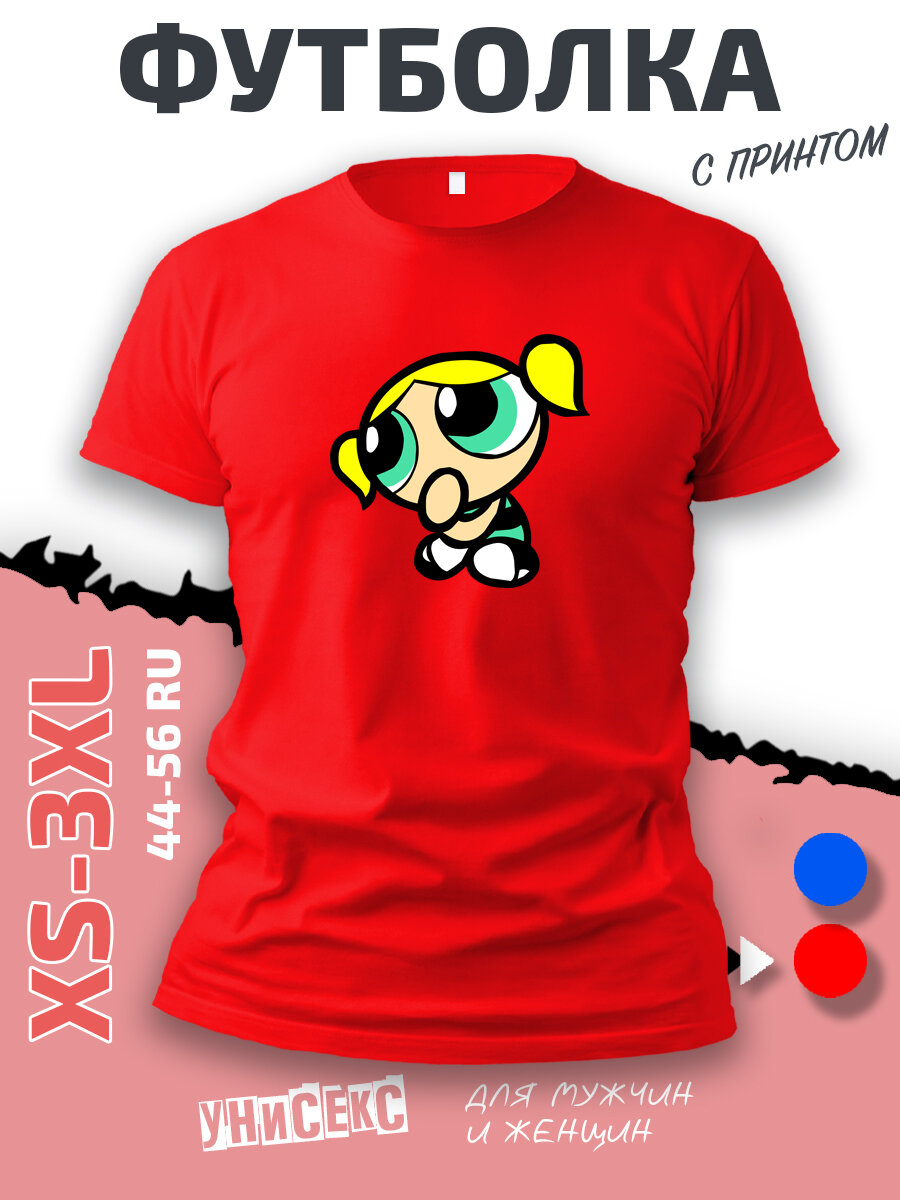 Футболка суперкрошки bubbles пузырек