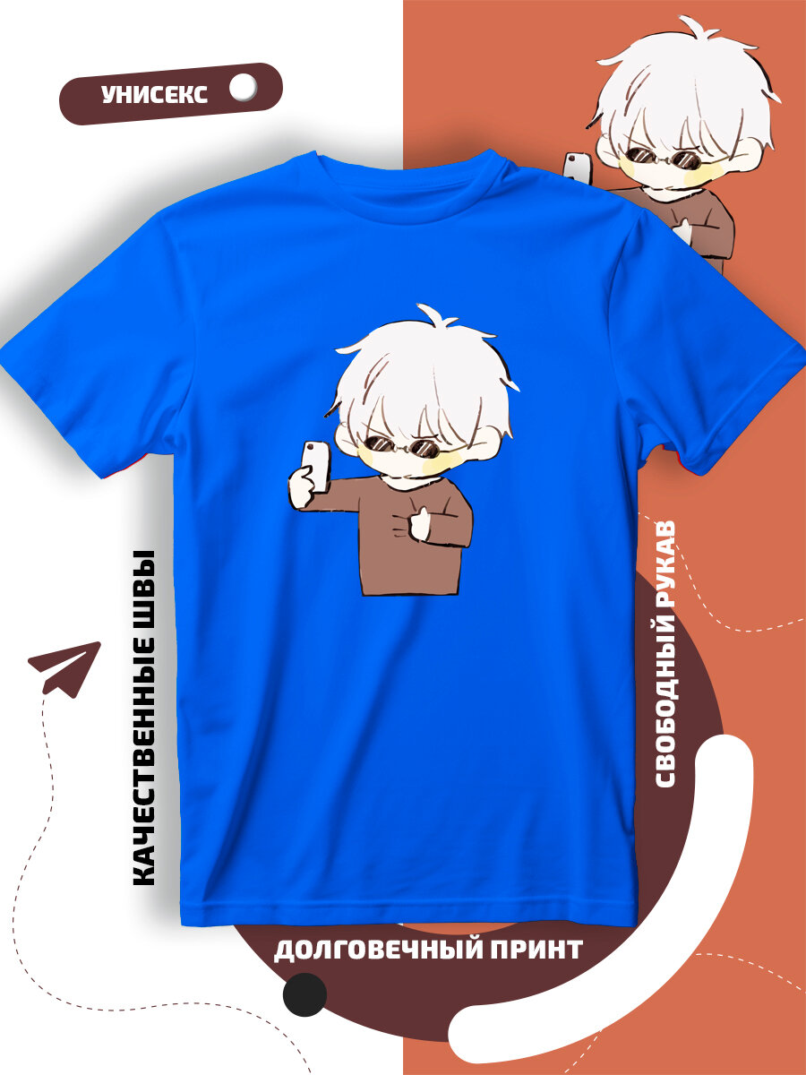 Футболка аниме куны