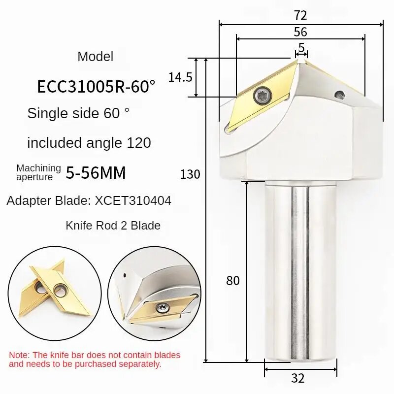 Фреза ECC31005R-60-C32, 60°, 5-56мм