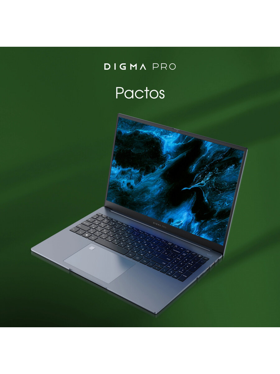 Ноутбук DIGMA PRO Pactos 16", IPS, AMD Ryzen 7 7730U 2ГГц, 8-ядерный, 16ГБ DDR4, 512ГБ SSD, AMD Radeon интегрированное, Windows 11 Professional, темно-серый [dn16r7-adxw03]