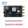 TZT SDR Development Board