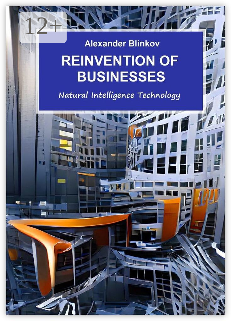 Reinvention of businesses