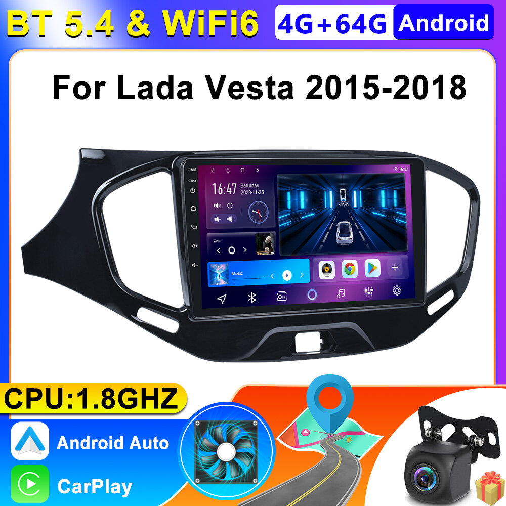 Магнитола Лада Веста / Lada Vesta 2015-2022-Android-Память 4+64Gb-Carplay-DSP-Кулер вентилятор