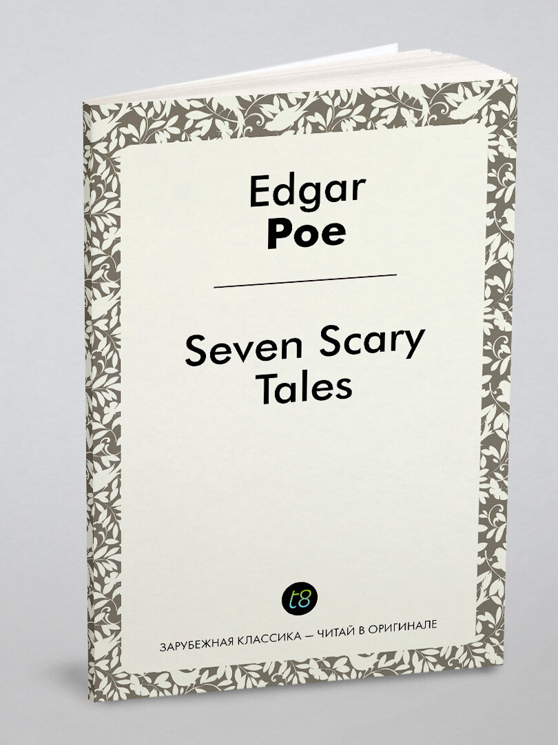 Seven Scary Edgar Allan Poe Tales