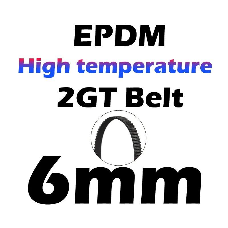 Ремень 2GT EPDM 6 мм, 10M