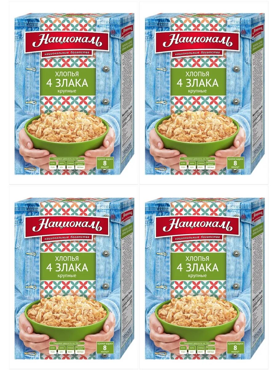 Хлопья Националь 4 злака крупные 400 г 4 уп