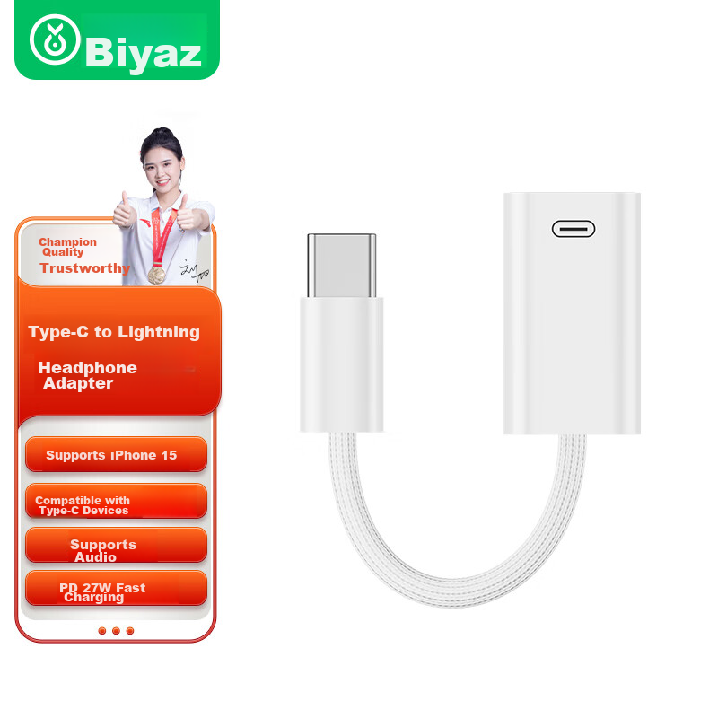 BIAZE Адаптер аудио Type-C к Lightning совместимый с iPhone 15/16 Huawei Xiaomi для зарядки и передачи данных P66