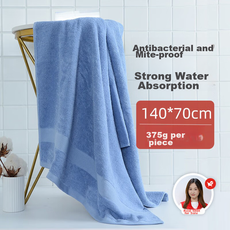 Grace Pure Cotton 5A Grade Antibacterial And Anti-Mite High-End Large Bath Towel for Men And Women, Extra Large And Thick, Hotel Quick-Drying, Single Pack