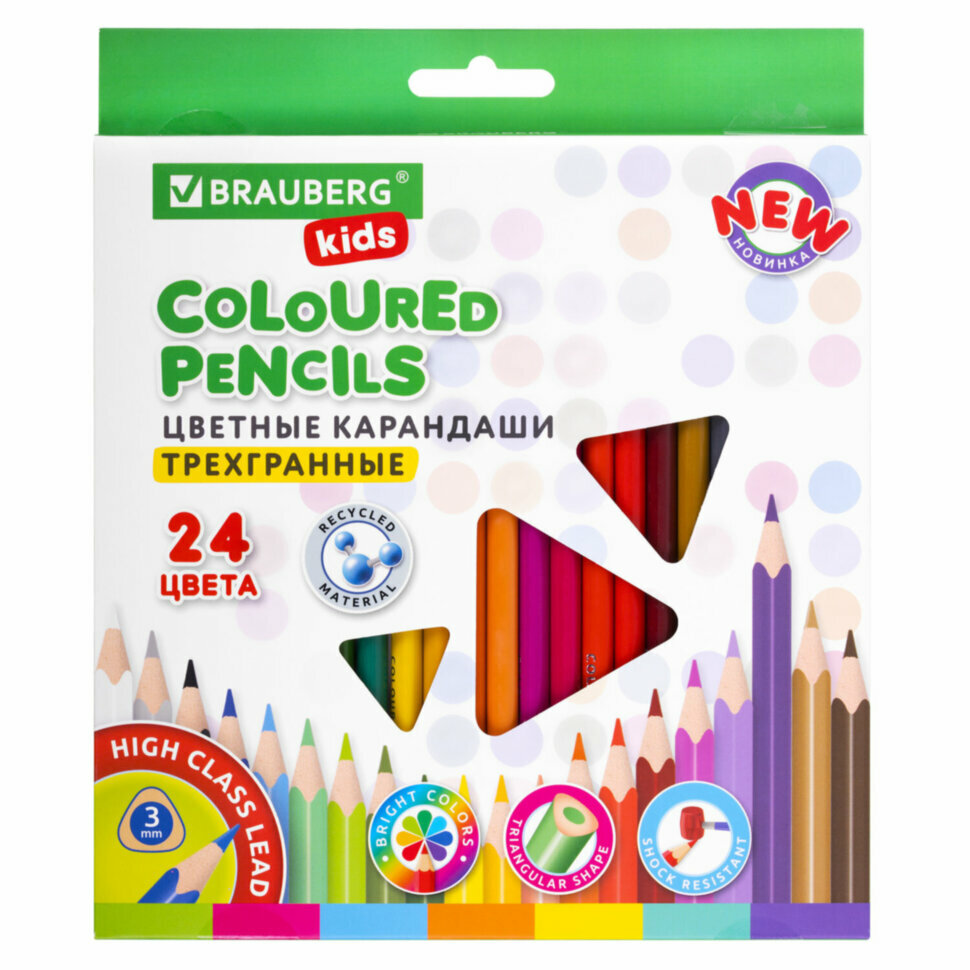 Карандаши цветные BRAUBERG KIDS NEW, 24 цвета, трехгранные, грифель 3 мм, 182002, 182002