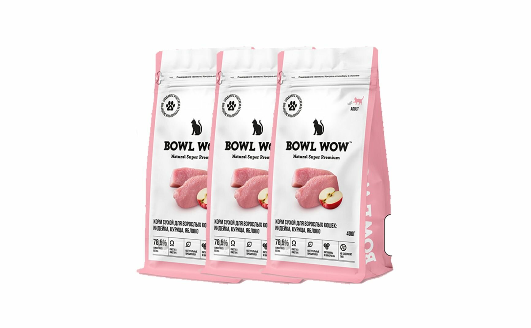 BOWL WOW сухой корм для взрослых кошек, с индейкой и яблоком - 400 г x 3 шт.