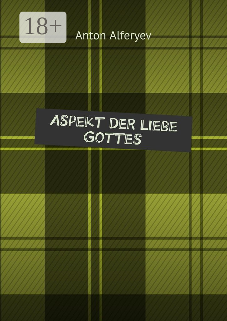Aspekt Der Liebe Gottes