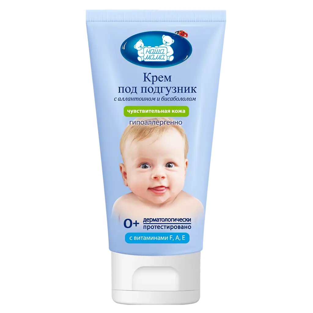 Наша Мама Крем под подгузник 75 мл 1 шт