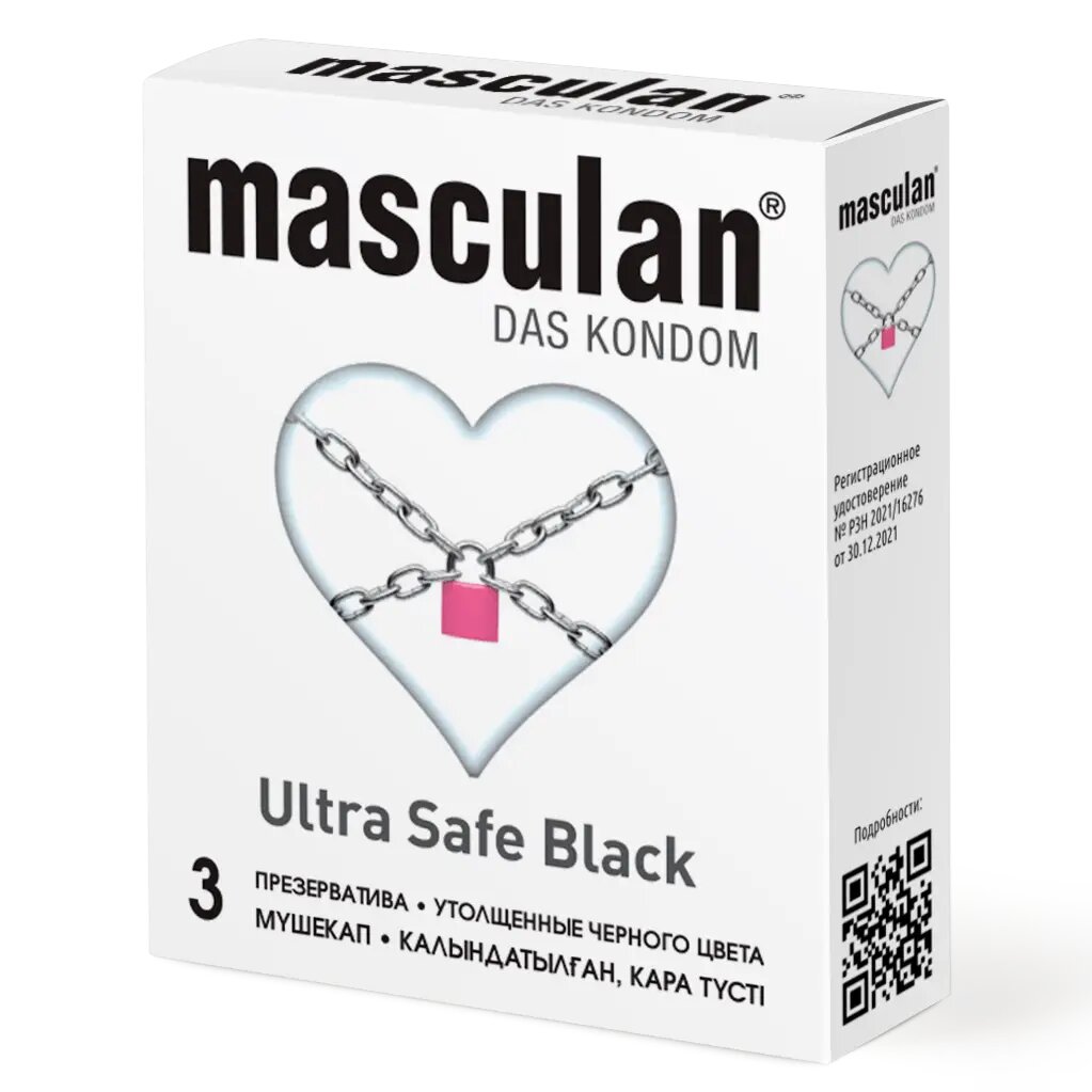 Презервативы Masculan Ultra Safe Black ультрапрочные 3 шт
