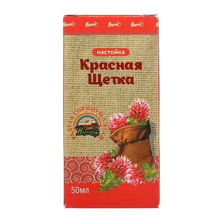 Настойка Красная щетка/Rhodiola guadrifida жидкость во фл 50 мл 1 шт