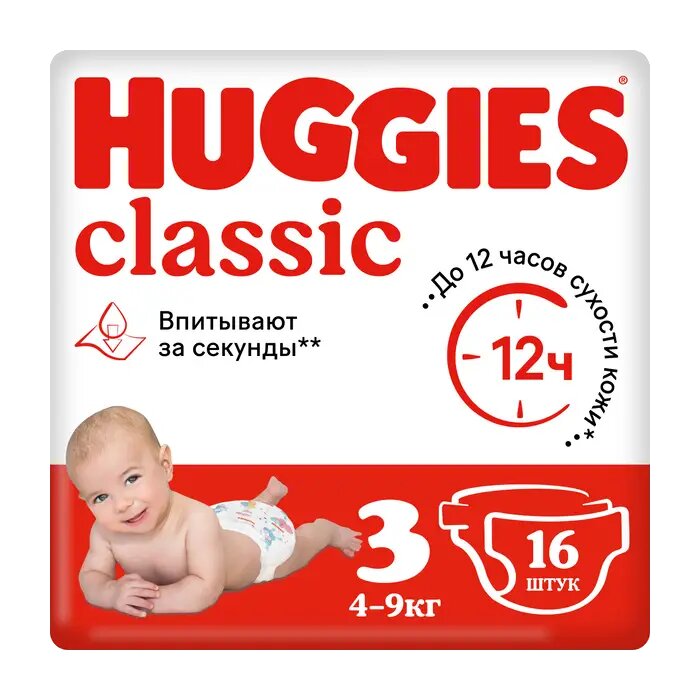 Huggies Подгузники Classic 3 (4-9 кг) 16 шт