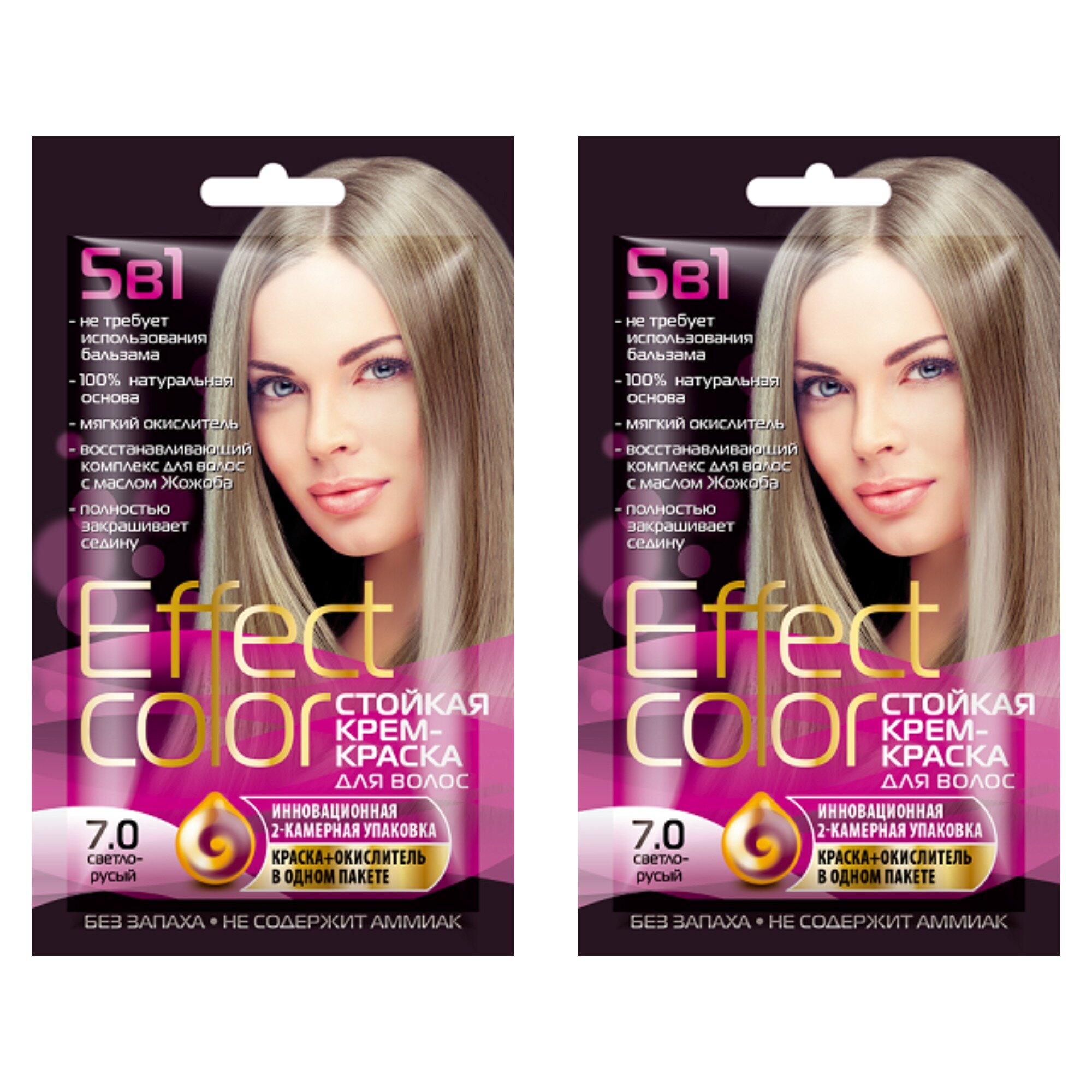Краска для волос фитокосметик, Кремовая, стойкая, Effect color, тон Светло-русый, 50 мл, 2 шт